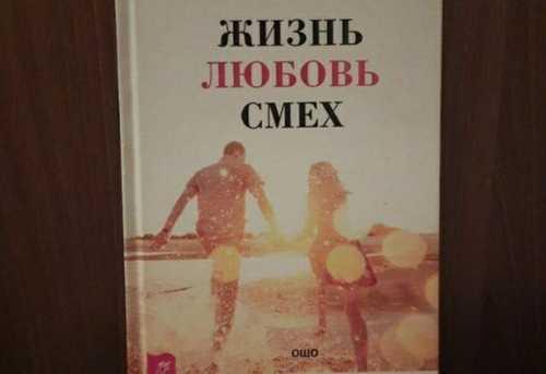 Книги печатные