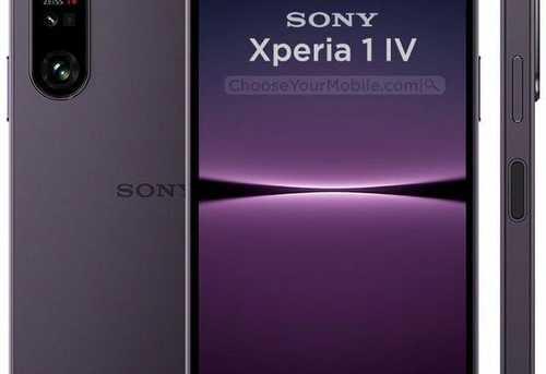 Дисплей Sony Xperia 1 IV XQ-CT72