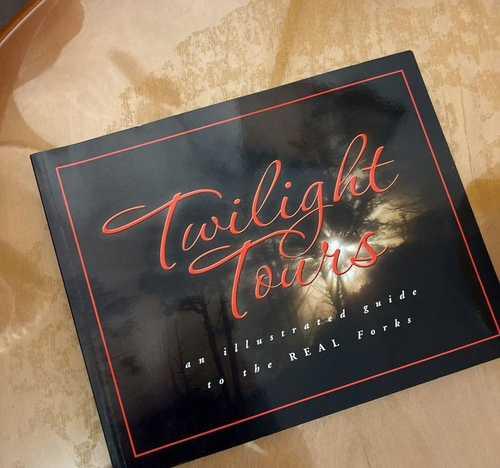 Книга Twilight tours для фаеатов саги "Сумерки"