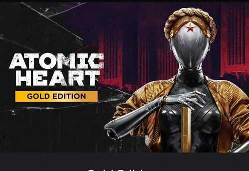 Atomic Heart Gold Edition PS4