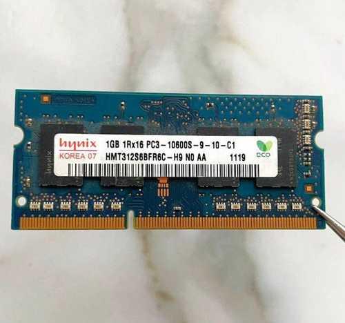 Оперативная память Hynix RAM DDR3 1gb