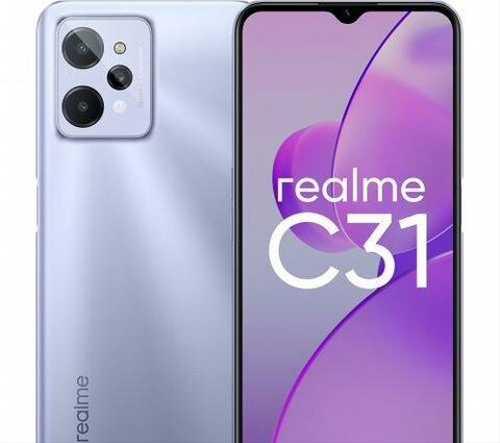 Смартфон Realme C31, 3/32Gb RU, Silver