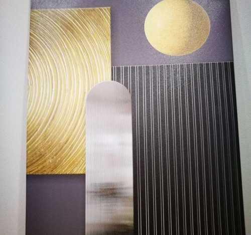 Постеры абстракция