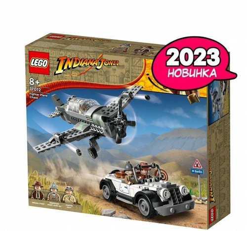 Конструктор lego, 387 деталей,77012