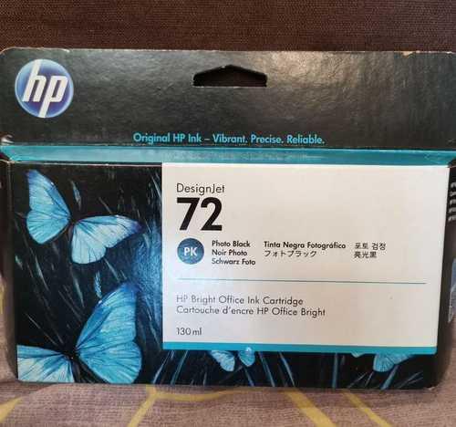 Картридж hp c9370a