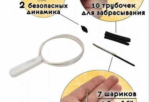 Продаю Микронаушник bluetooth магнитный