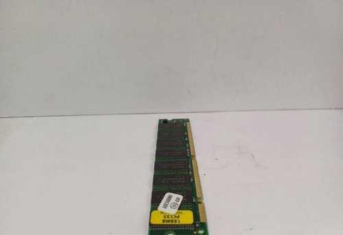 Оперативная память sdram Hynix 128Mb PC133 150a 8