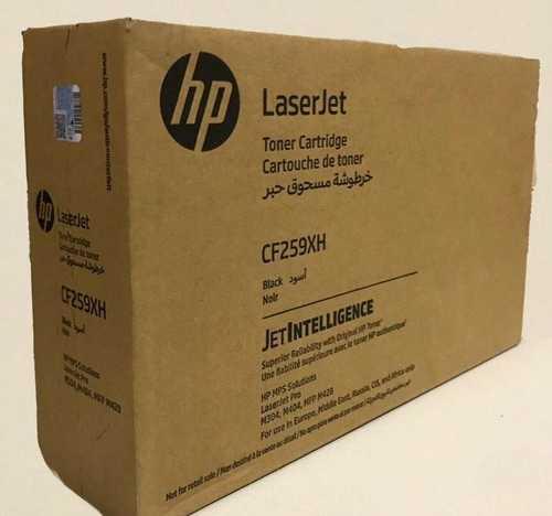 Картриджи HP laserjet CF259XH