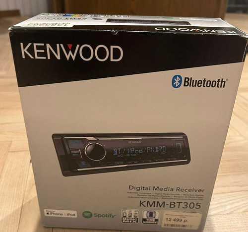 Kenwood KMM-BT305