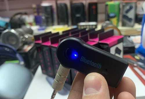 Bluetooth AUX адаптер в машину оптом
