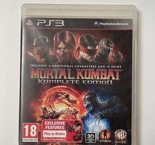 Mortal kombat 9 komplete edition ps3