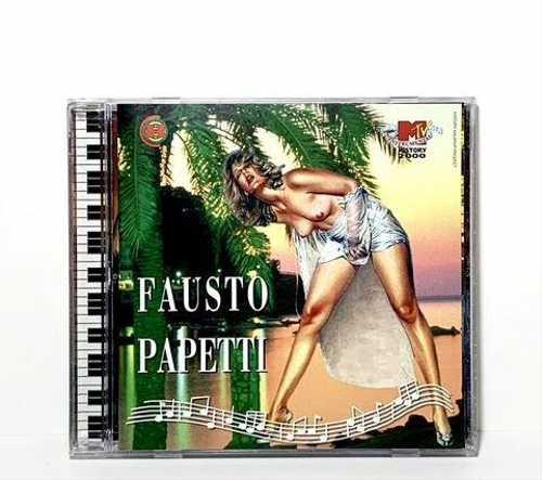 CD диск Fausto Papetti