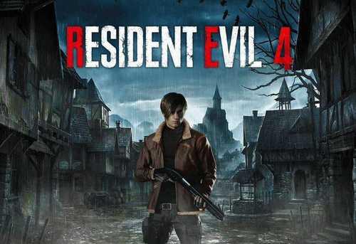 Resident Evil 4, 3, 2 PS4 PS5 цифровая версия