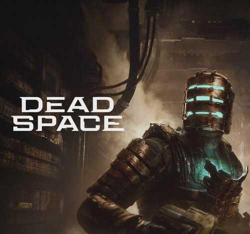 Dead Space PS5