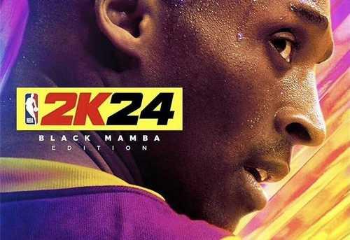 NBA 2K24 Black Mamba Edition PS4 & PS5
