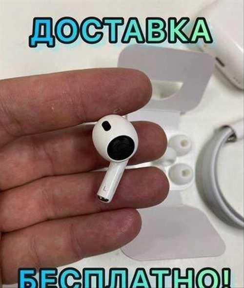 AirPods про2