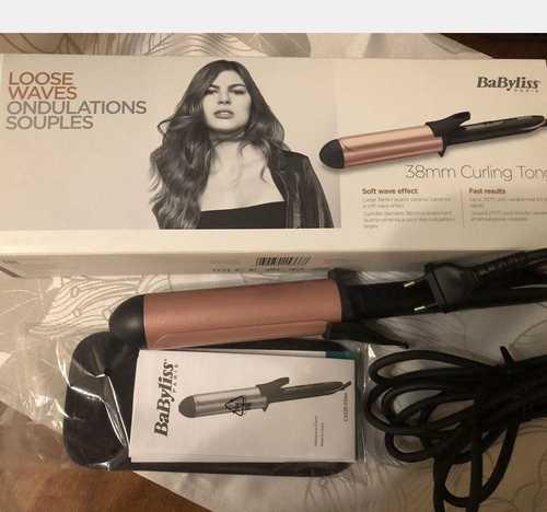 Плойка для волос babyliss 38 мм