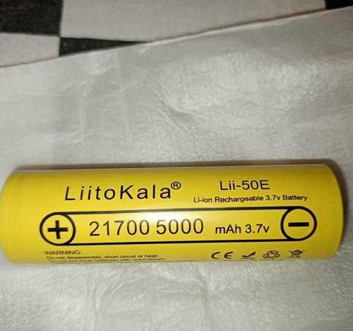 Аккумулятор 21700 liitokala
