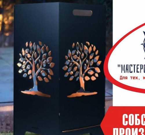 Урны уличные металлические