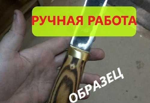 Нож охотничий якутский