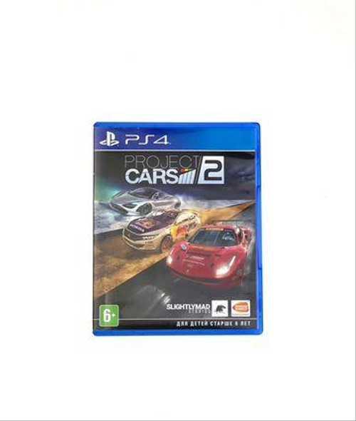 Игра Project cars 2 ps4