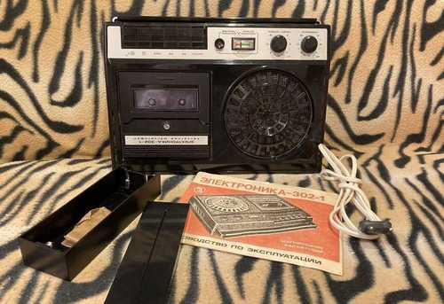 Магнитофон кассетный Электроника-302-1