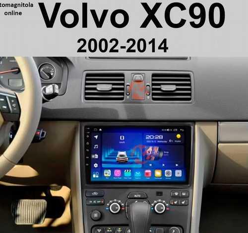 Магнитола Volvo XC90 2002-2014 Android 13/128Gb