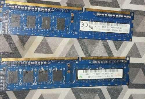 Оперативка ddr3. 2 шт по 2 гигабайта