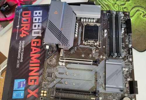 Gigabyte B660 gaming X DDR4 / LGA 1700