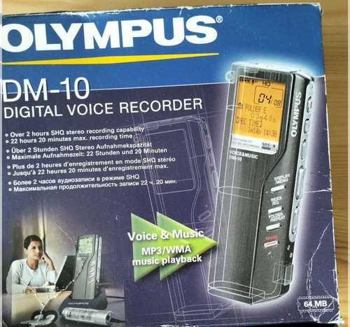 Olympus dm-10