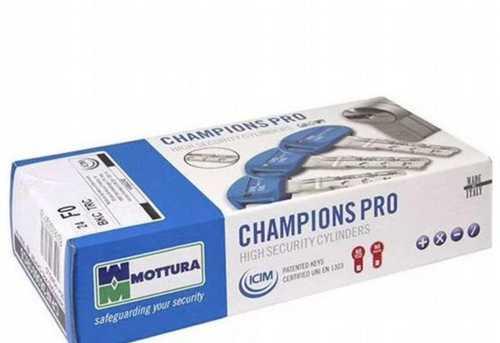 Цилиндры Mottura Champions PRO
