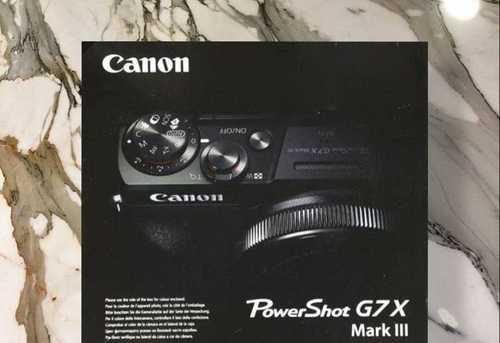Canon g7x mark iii