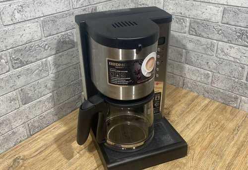 Кофеварка redmond SkyCoffee RCM-M1519S