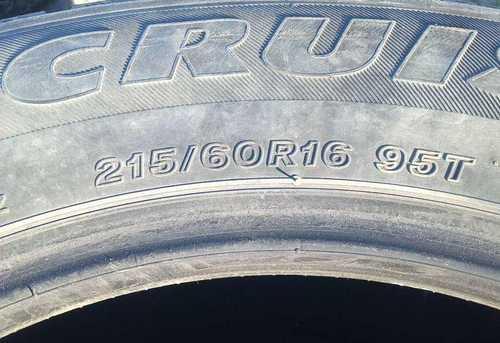 Bridgestone Blizzak Nordic 215/60 R16