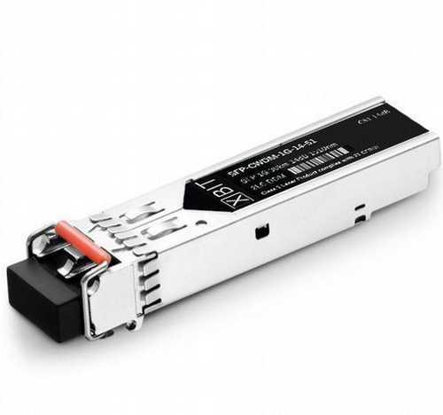 Модуль SFP 1G cwdm (14dB) 1510нм 30км