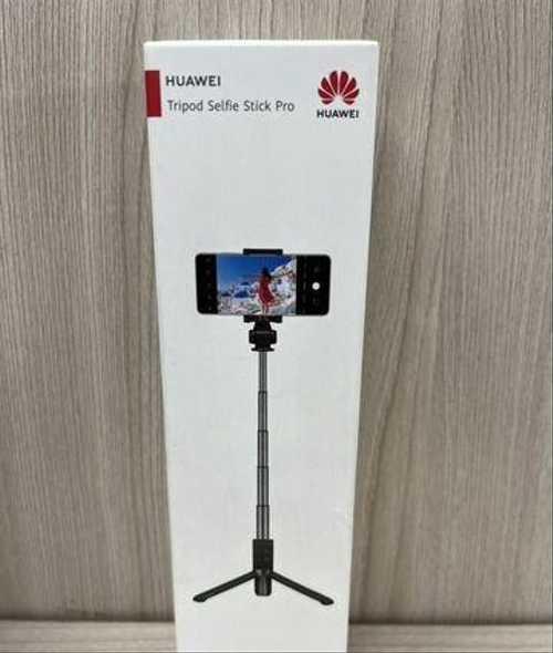 Штатив монопод huawei tripod selfie stick pro