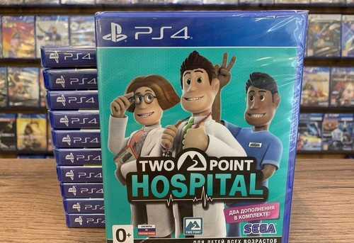 Two Point Hospital (PS4)