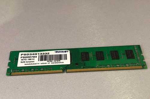 Оперативная память Patriot PSD34G13332 DDR3 4gb
