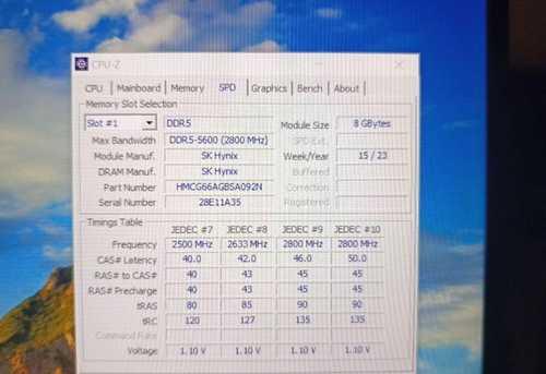 SK Hynix ddr5-5600 so-dimm 2 x 8 GB (16 Gb )