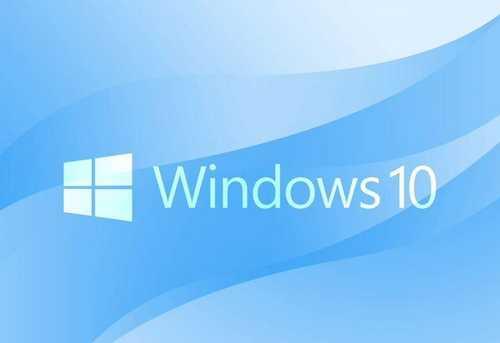 Ключ активации Windows 10, Windows 11 pro\home