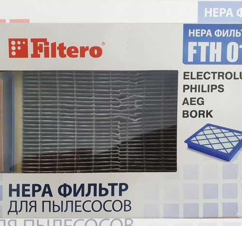 Фильтр Filtero для пылесоса Electrolux, Philips