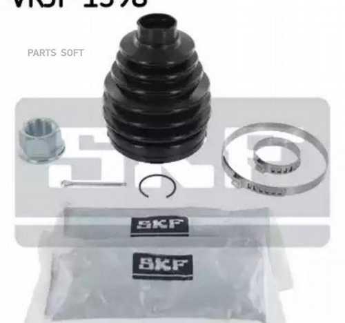 Пыльника ШРУСА nissan qashqai vkjp1398