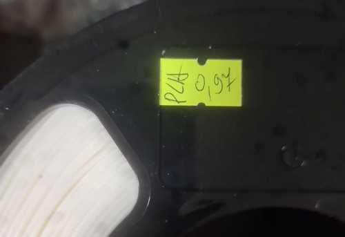 3 катушки PLA для 3Dпринтера
