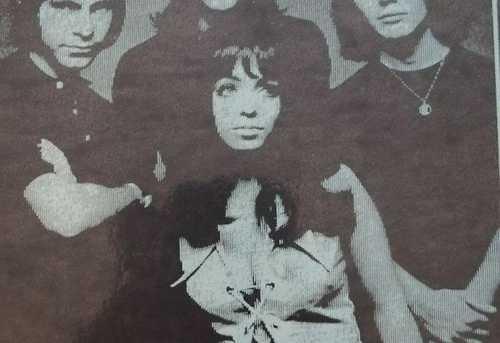 The Shocking Blue Golden hits
