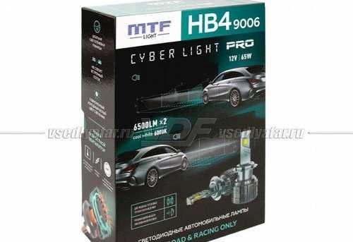 Светодиодные лампы MTF Light Cyber Light Pro HB4 6