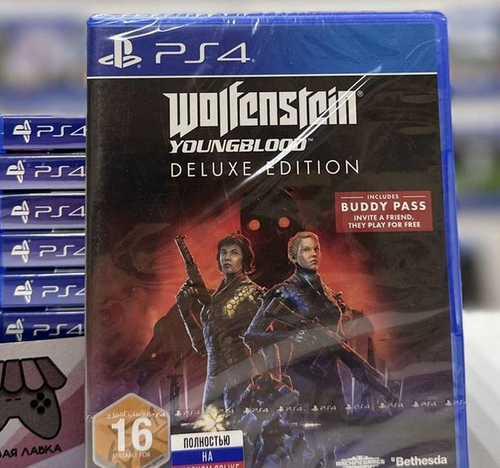 Wolfenstein: Youngblood deluxe edition ps4