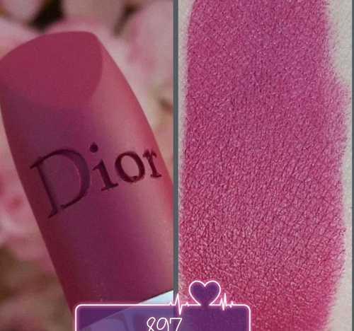 Dior rouge matte помада 897 тестер сливовая