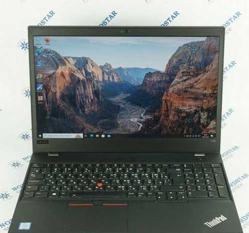 Lenovo ThinkPad T580 i7/8/256/Сенсорный