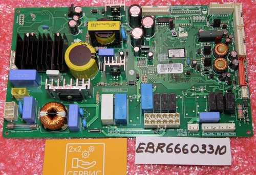 Модуль управления холодильника LG EBR66603310