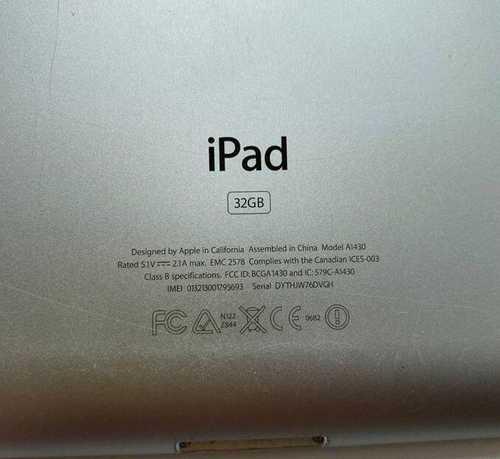 iPad 3 32gb